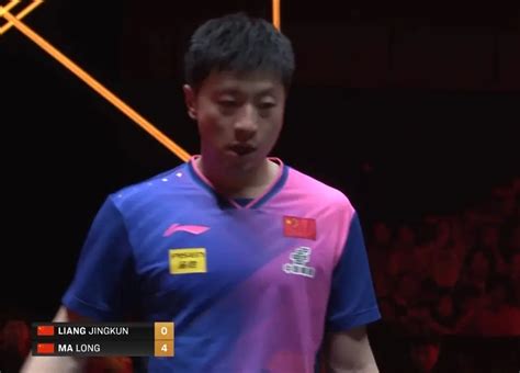 所向披靡！马龙4 0横扫梁靖崑，打进中国大满贯决赛与林诗栋争冠