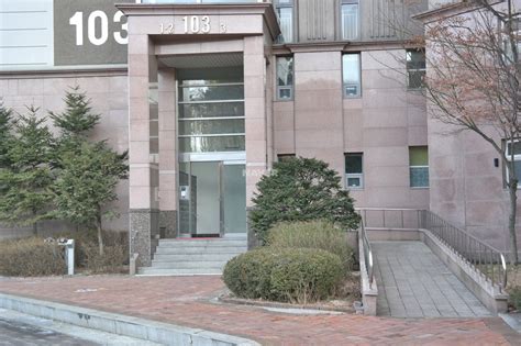[경기도 시흥시 미산동 매매 아파트]5억3 500만 해가든더클래식 네이버 블로그