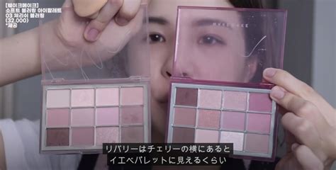 【韓国で大人気！】wakemakeのアイシャドウパレット3色をレビュー！ブルベにおすすめカラーも紹介！ ももこすめ