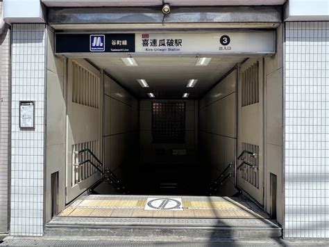 喜連瓜破駅のコインロッカーの場所料金サイズスーツケース対応状況のまとめ コインロッカーのしおり