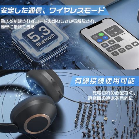 最大73offクーポン 48時間限定 最大p10倍 ヘッドホン Bluetooth ワイヤレス ワイヤレスヘッドホン マイク付き