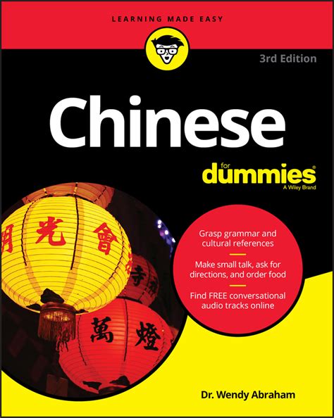 Chinese For Dummies Book Dummies