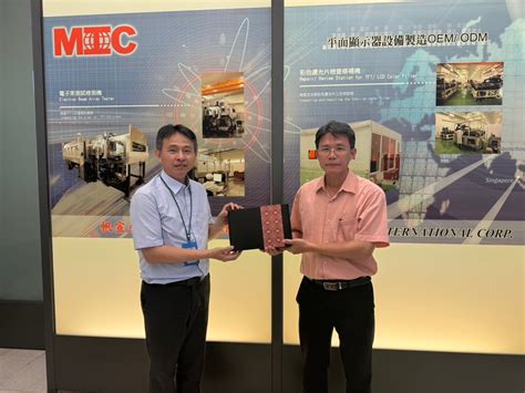 臺南市經發局深入產業場域 掌握產業智慧化應用趨勢 【快讀版】台南新聞