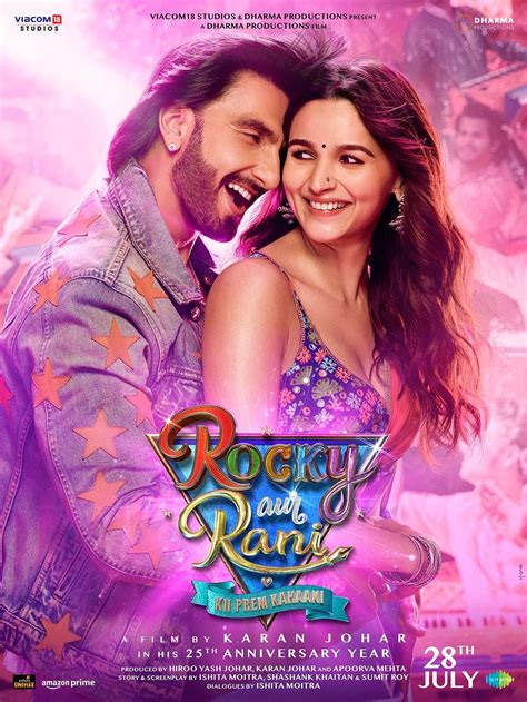 Rocky Aur Rani Ki Prem Kahani Trailer 1 Trailers Videos Rotten