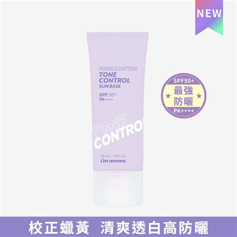 滿額贈禮