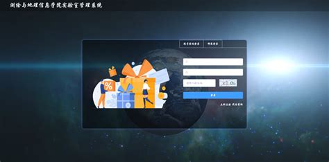 开源项目laboratory Management System 实验室管理系统（前后台基于springbootvue） 知乎