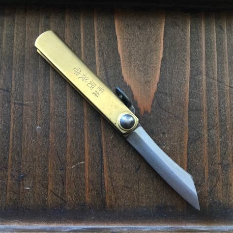 Small Higonokami Folding Knife Brass Handle 225” Closed Bernal Cutlery