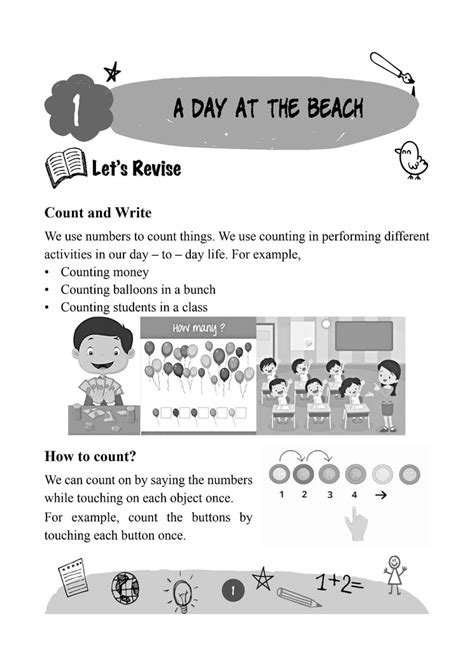 Ncert Workbook Class 2 Hindi Saarangi English Mridang And Mathematics Joyful For Latest Exam