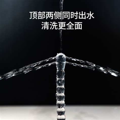 女性妇科阴到冲洗器女孕产妇会阴洁阴器妇洗器私处阴道清洗器家用虎窝淘