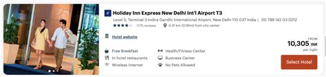 에어인디아 인도 경유로 몰디브 여행가기 1 홀리데이 인 익스프레스 뉴델리 인터내셔널 에어포트 T3 뉴델리 공항 예약하기 네이버 블로그