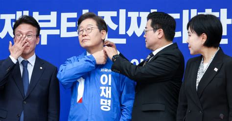 기호 1번 점퍼 입은 이재명숫자 모서리 빨간색 의미는