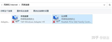 Steam进不去官网错误错误代码103、101、118的解决方法 知乎 Steam进不去官网错误错误代码103、101、118的解决方法 知乎