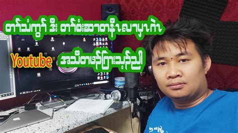 Question And Answer About Youtube Youtube