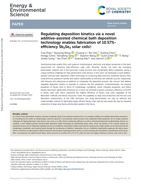 Pdf Regulating Deposition Kinetics Via A Novel Additive Assisted
