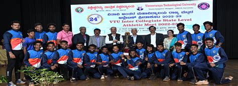 Visvesvaraya Technological University