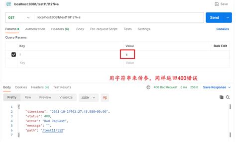 400错误：bad request 郎家岭伯爵的博客