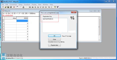 Modbus测试工具modbuspoll与modbus Slave使用方法 汉联工控吧