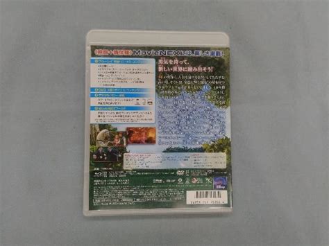 Yahooオークション 塔の上のラプンツェル Movienex ブルーレイdvd