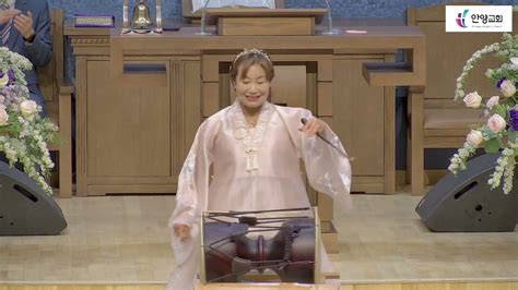 찬양난타 예수님이 좋은걸 어떡합니까 사람을보며 세상을볼때 Youtube