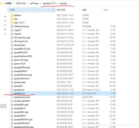 Quazip编译过程include Jlcompressh Csdn博客