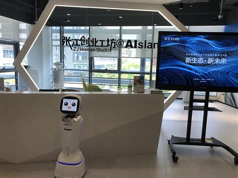 【续写更多春天的故事 走进经济特区国家级新区】创业策源地凤凰网