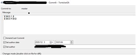 Tortoisegit配置commit Message模板 Hjjsunli 博客园