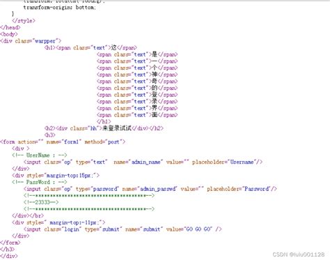 Sql注入 题目bugkusql注入 Csdn博客