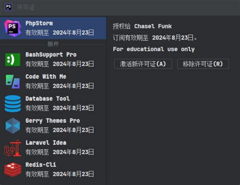 nginx 是怎么禁止访问php的 ？ php自学中心 商业新知