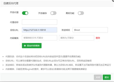 宝塔安装onlyoffice 腾讯云开发者社区 腾讯云