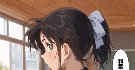 可愛い お茶！4コマ漫画！ Bkのマンガ 漫画 名探偵コナン 遠山和葉 Pixiv