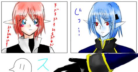 PixivファンタジアⅣ 【pf4】2人の騎士団長【アルトラント】 みなと＠喪中＆地方ティア委託のマンガ アルトラント いにしえの剣