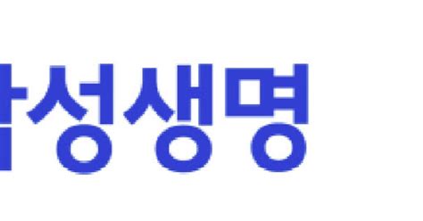 삼성생명 1분기 순이익 7301억전년대비 1427 증가