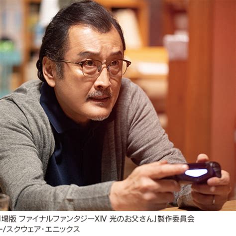 【ぐらんざ人】俳優 吉田鋼太郎 ぐらんざ