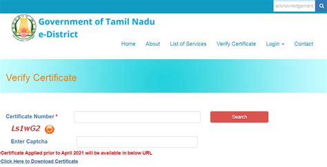 How To Get An OBC Certificate In Tamil Nadu