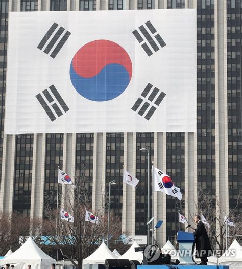 문 대통령 100주년 31절 기념사 연합뉴스