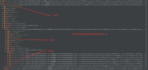 mybatis plus如何实现树形结构展示 灰信网（软件开发博客聚合）