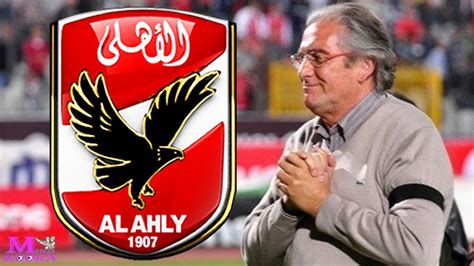 رسميا ياسين منصور يقترح على الخطيب تعيين مانويل جوزيه فى منصب المدير