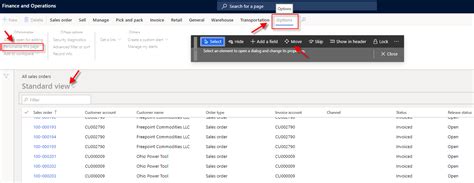 D365 F O Saved Views Feature Management Microsoft Dynamics AX