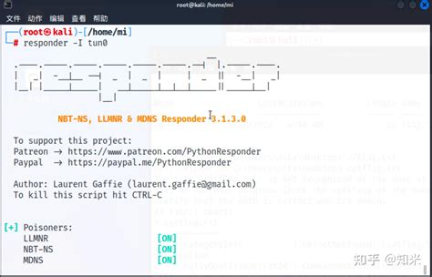 Hack The Boxresponder