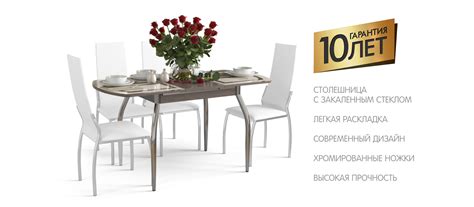 Стол АСТИ купить в интернет магазине Много Мебели Цена 9 999 руб