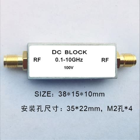 射频隔直器dc Block 0 1 10ghz：通信神器 信号守护神！实测真香预警！ 隔离器 淘宝好物网