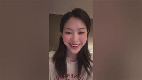 Itzy Ryujin Iamfinethankyouandryu Instagram Live June 11 2024