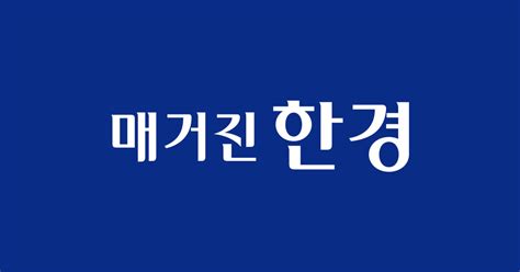 인사 Ibk기업은행
