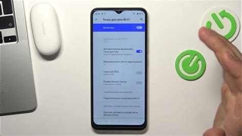 Как включить портативную точку доступа на Realme C30 / Включение ...