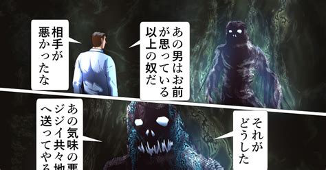 Mermaid 海のトリトンの子供達 75 Cardamomのマンガ 漫画 人魚 海のトリトン Pixiv