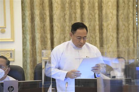 ပြည်ထောင်စုအစိုးရအဖွဲ့ လုပ်ငန်းဆောင်ရွက်ချက်များနှင့် စပ်လျဉ်းသည့် ညှိန