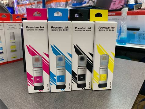 ร้าน Dns Computer