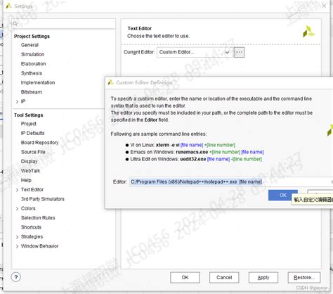 Modelsim Vivado Notepad Modelsim Notepad Csdn