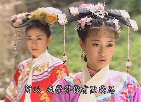 《还珠格格》其实，紫薇和尔康劝永琪和知画圆房，是为小燕子着想 知乎