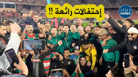 شاهد إحتفالات لاعبي مولودية الجزائر بالتأهل إلى نهائي كأس الجمهورية على